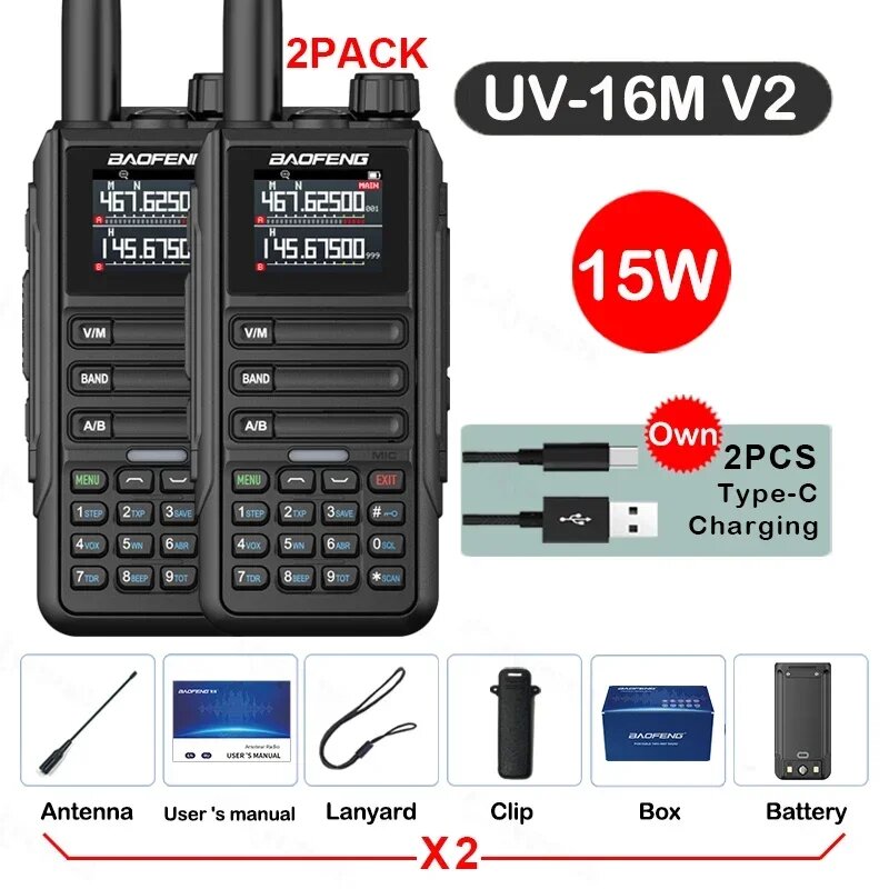 BAOFENG UV-16M V2 2 шт. Рации, Kit 1