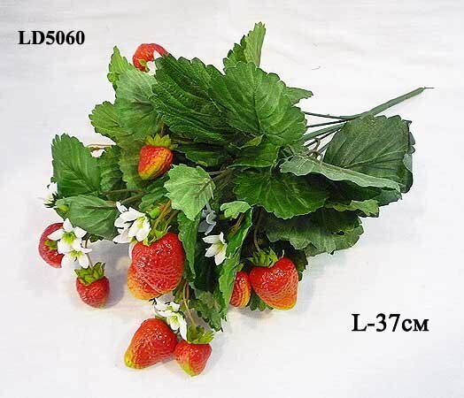 Растение искусственное Клубника 37 см , Ягода кустовая