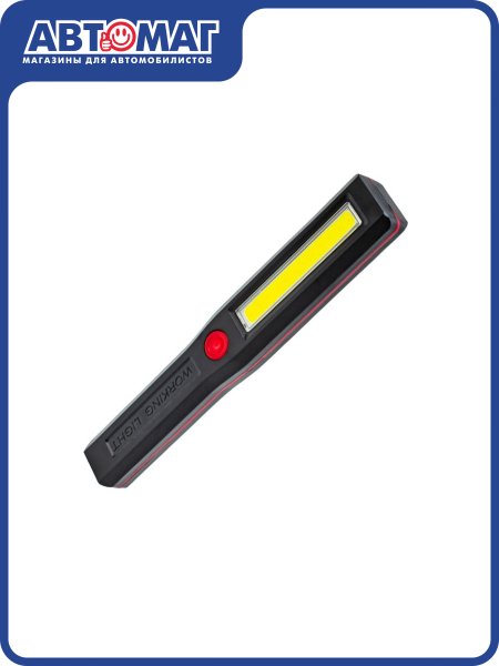 Фонарь космос KocAu6001COB 3Вт COB LED, магнит для крепления, питание 3*AAA, KocAu6001COB