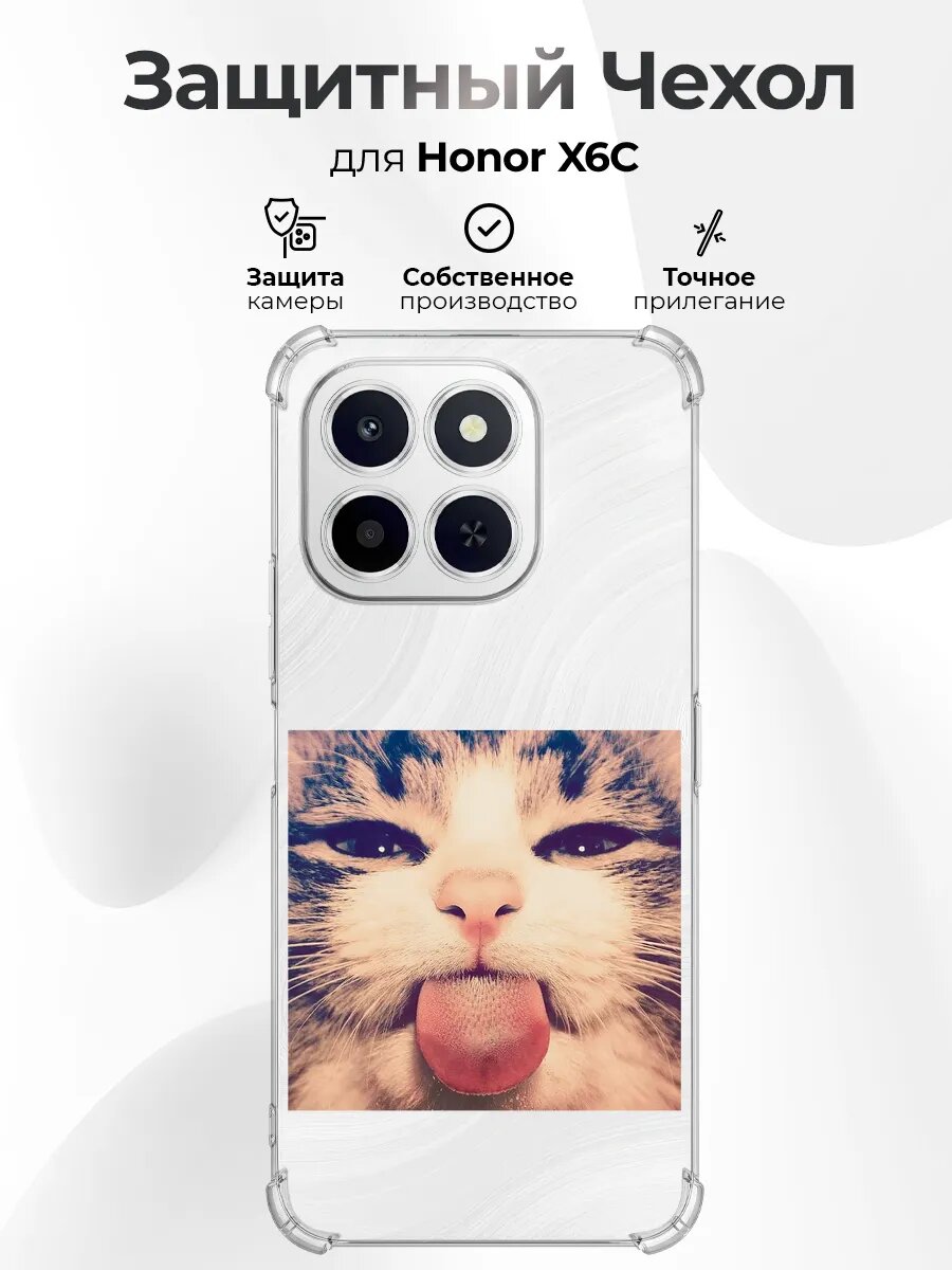 Чехол на Honor X6C с принтом Котик