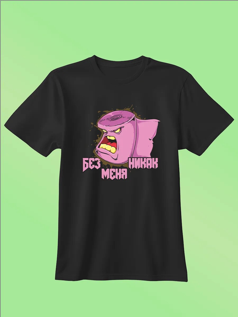Футболка