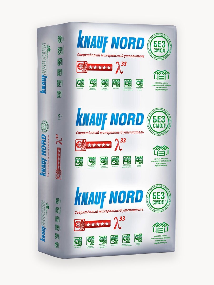 Утеплитель KNAUF NORD 1250х600х50 мм, 1 уп. / 12 плит / 9 м2 / 0,45 м3. Теплоизоляция/минеральная вата