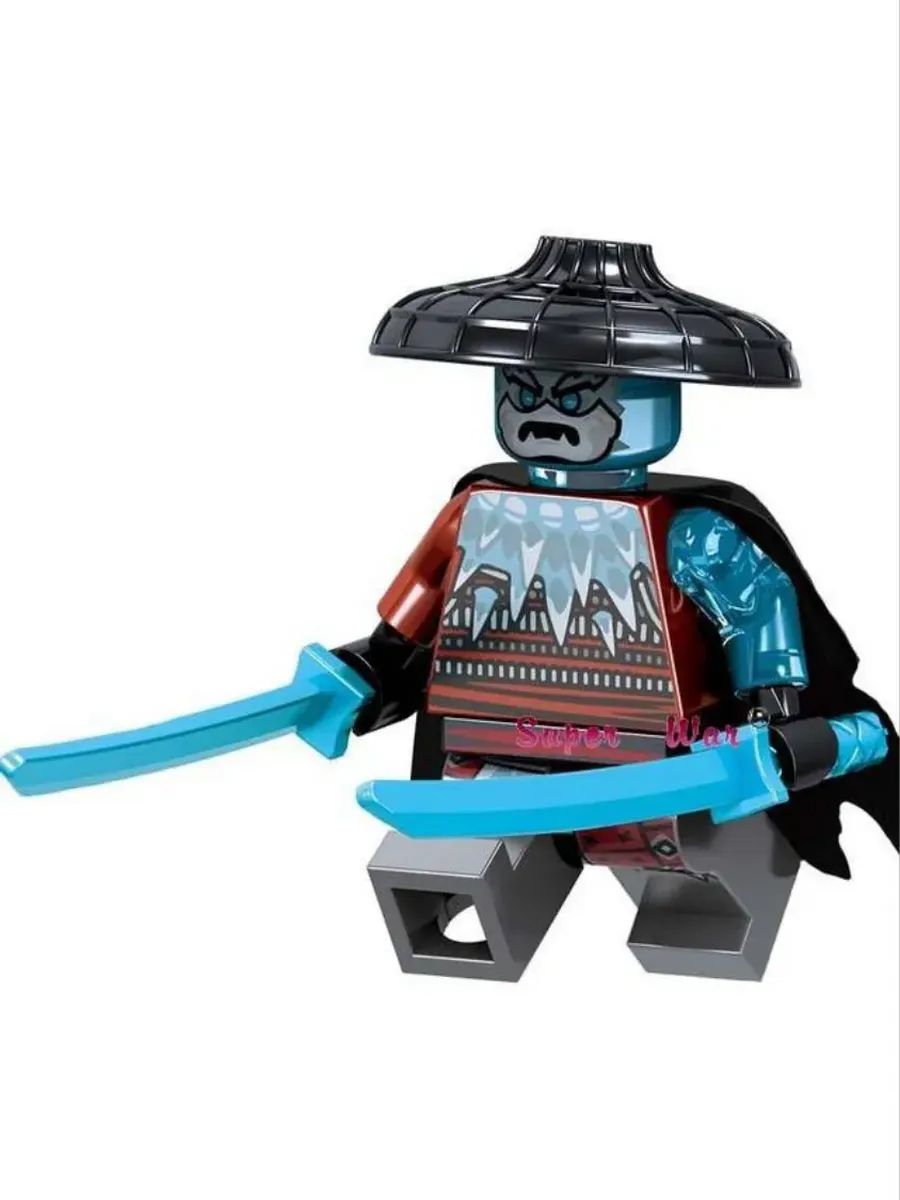 Фигурка Мастер Меча Снежной Бури / Ниндзяго / Минифигурка Ninjago