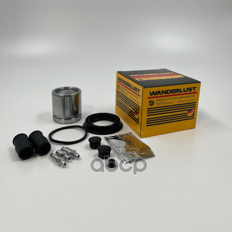 Ремкомплект суппорта BMW 1 (E81), 3 (E90), Ford Fiesta 95-, Puma 97-, Mazda 2 03-, Renault Megane 02-, Seat Altea 04-, VW Gol.