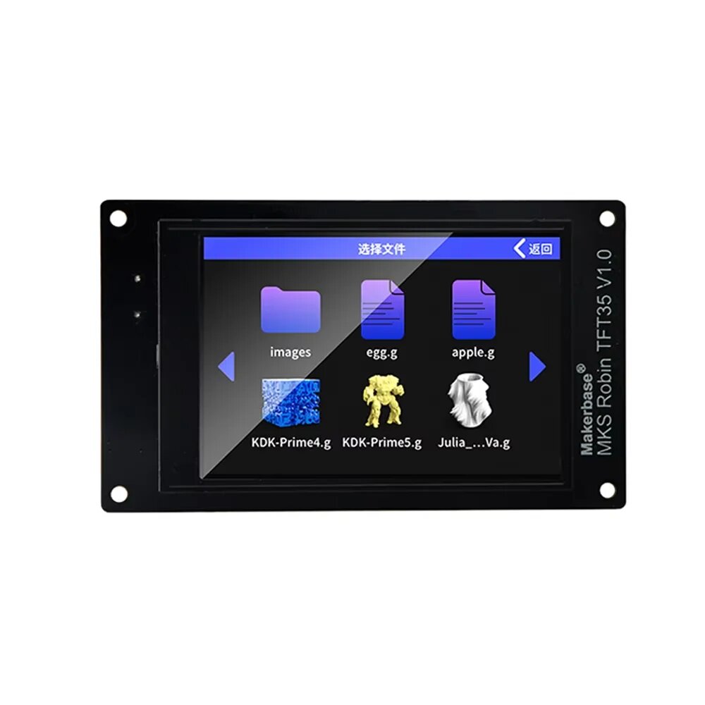 Модуль управления 3D-принтера Makerbase MKS Robin Nano V1.2 MKS TFT35 V1.0 3.5In