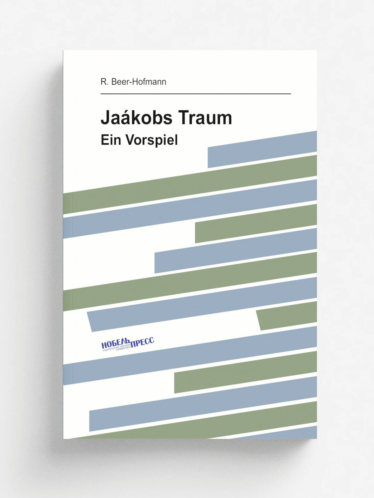 Ja.kobs Traum. Ein Vorspiel