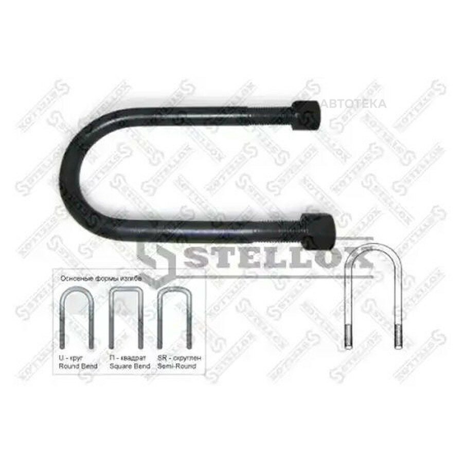 Стремянка рессоры MB SPRINTER 06- STELLOX 8454022SX