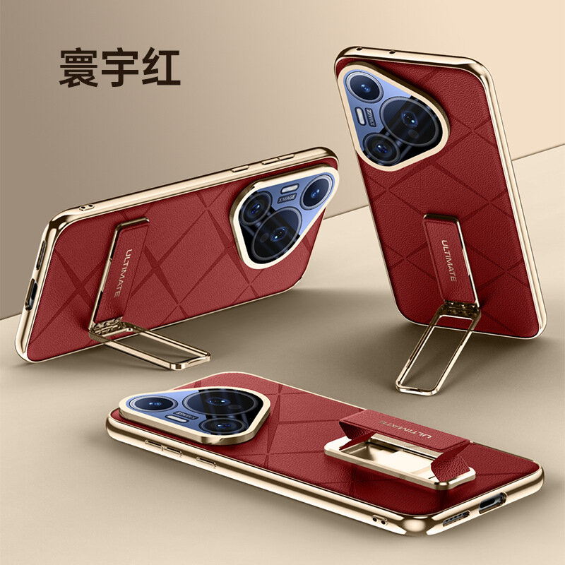 Подходит для Huawei Pura70Pro: чехол с металлической вращающейся подставкой и ремешком, полностью закрывающий объектив, с гальваническим покрытием, для P70/P70U.
