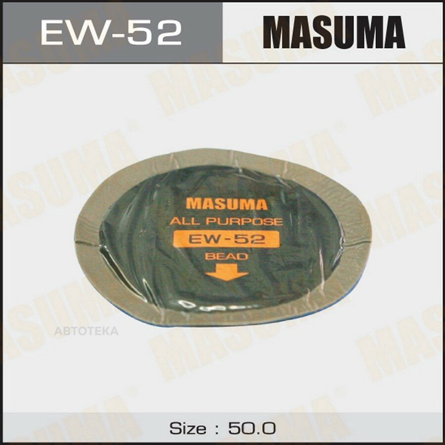Ремкомплект для камер и шин холодная вулканизация D50мм. MASUMA EW52