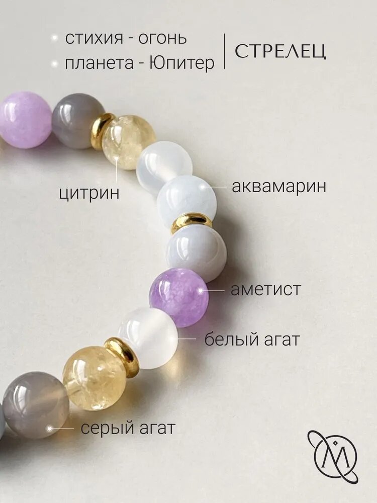 Жесткий браслет, кварц, 1 шт., размер 15 см, размер one size, диаметр 15 см, gold — фото 1
