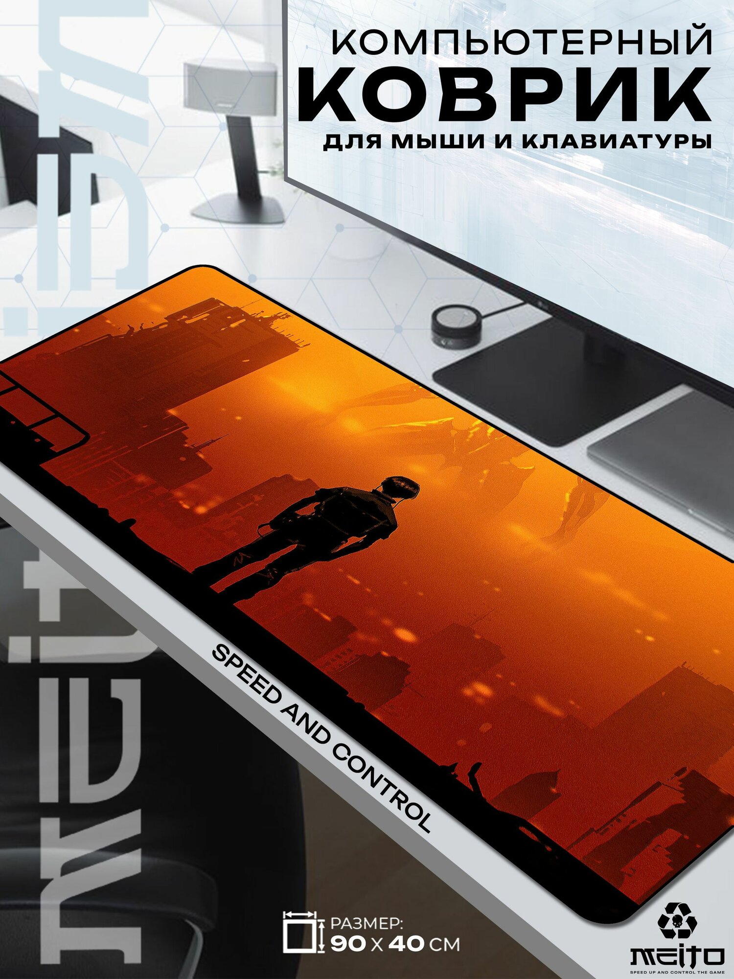 Большой игровой коврик для мыши и клавиатуры жаккард 90x40 см Evangelion Евангелион Синдзи Икари и EVA