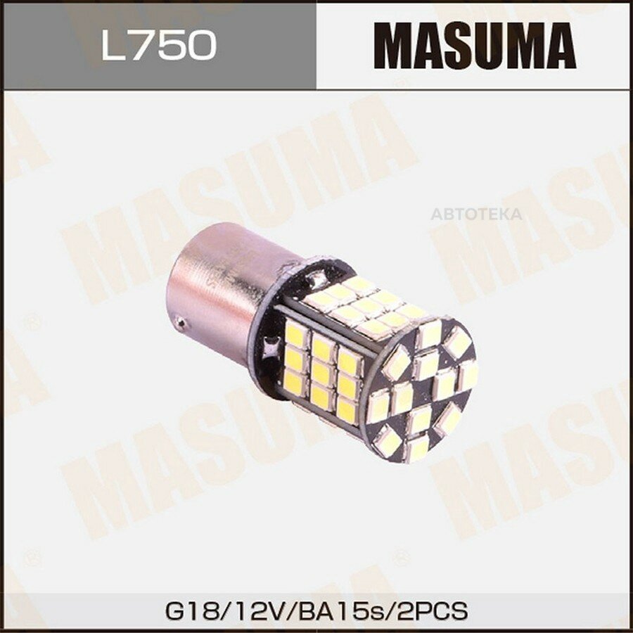 Лампа светодиодная LED BA15s 12V/5W SMD 1-2W (компл. 2 шт.) MASUMA L750