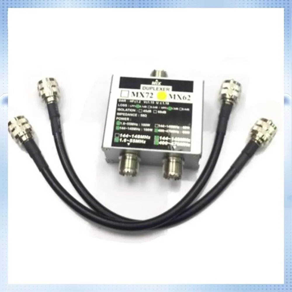MX62 HAM Антенный Различных частот (HF VHF / UHF) Линейный сумматор Транзитная станция Дуплексер