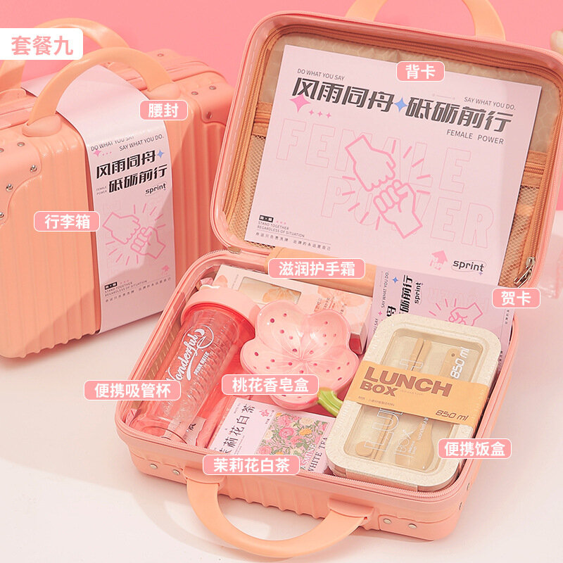 Подарок на День матери, открытие компании, высококачественный чемодан, бизнес, корпоративный подарок для сотрудников, практичный подарок