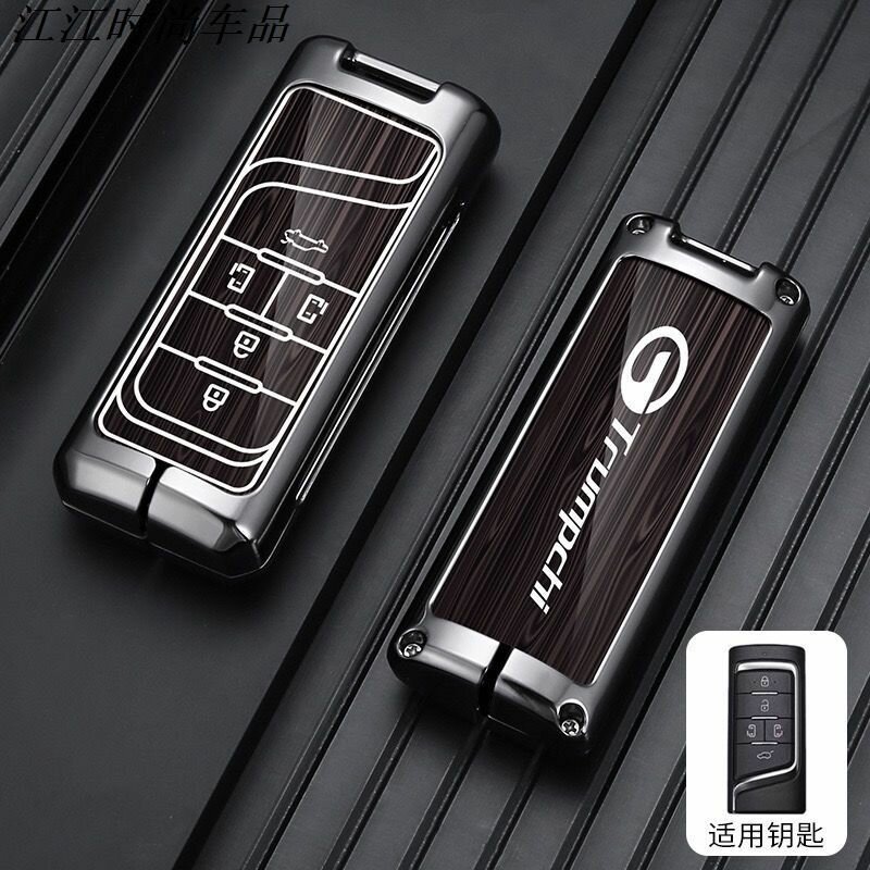 GAC Trumpchi GS4 GS4 Key M6 Legend GS8 Автомобиль Высококлассный Mercedes-Benz Спортивный Land Rover Личность Мужчины