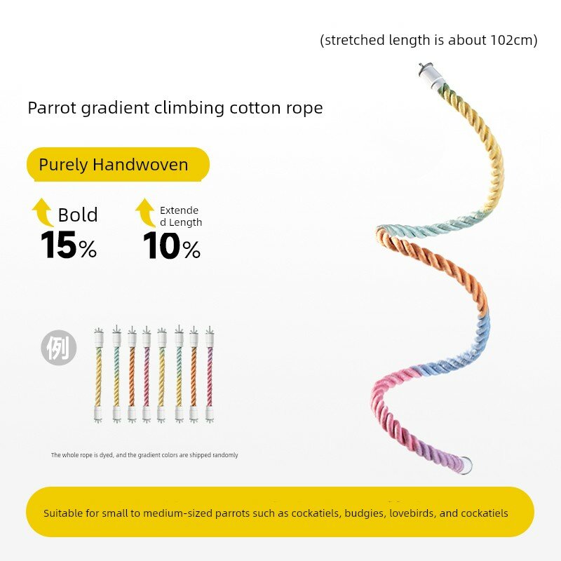 Игрушки для птиц: вращающаяся веревка для лазания, специальная хлопковая веревка для попугаев, тигровых попугайов,