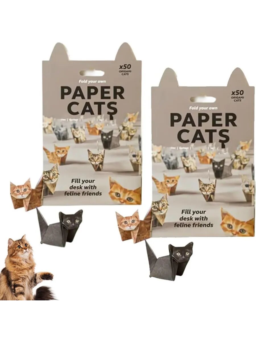 Складная фигурка кошки из бумаги, 50 шт. 2026 Новое издание