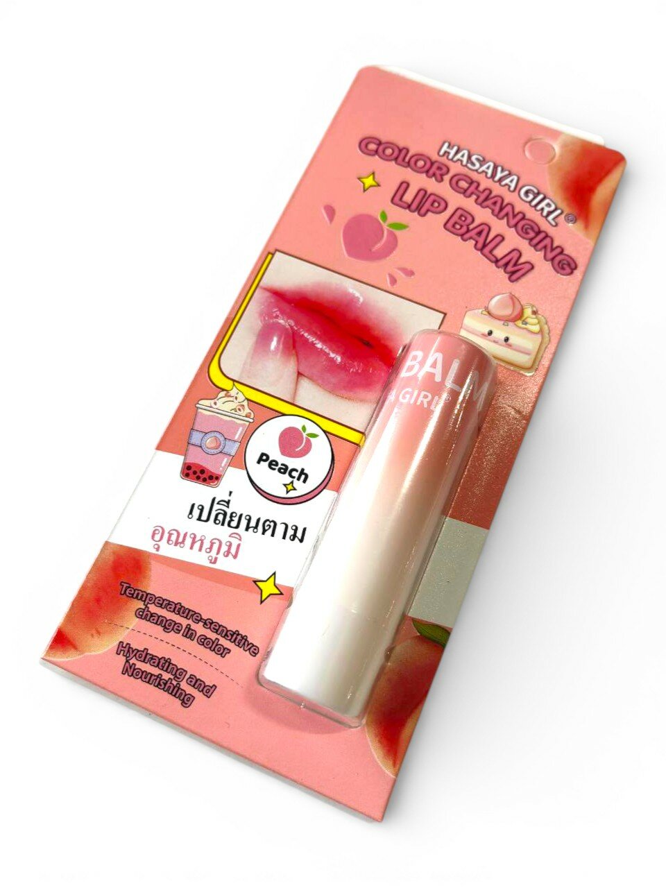 Color Changing Lip Balm 03 Peach, Hasaya Girl (Бальзам для губ персик), 3 г.
