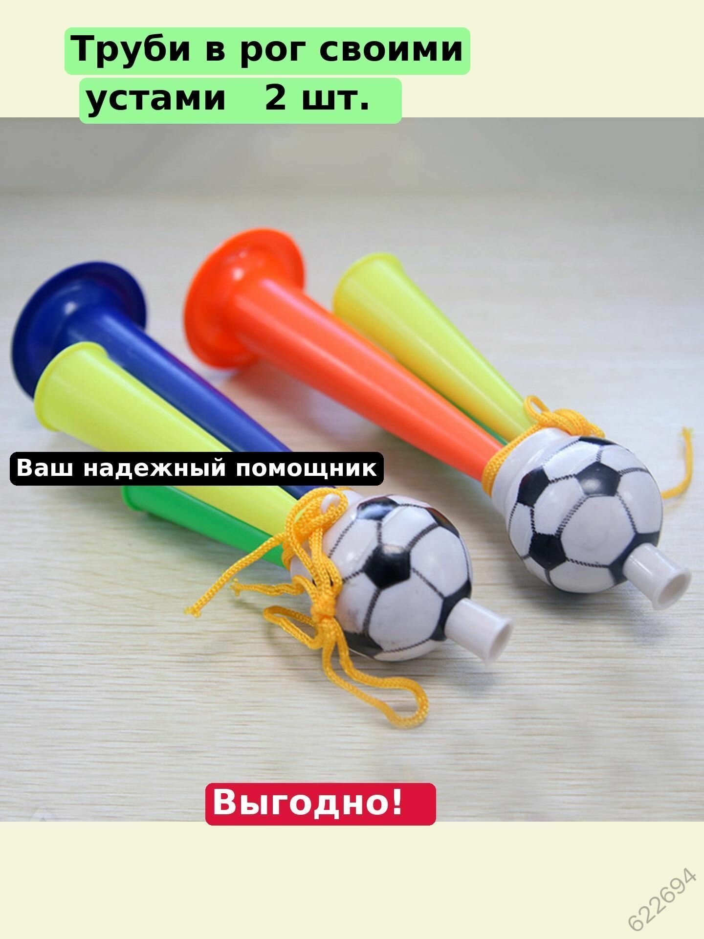 Аксессуары и комплектующие для судов