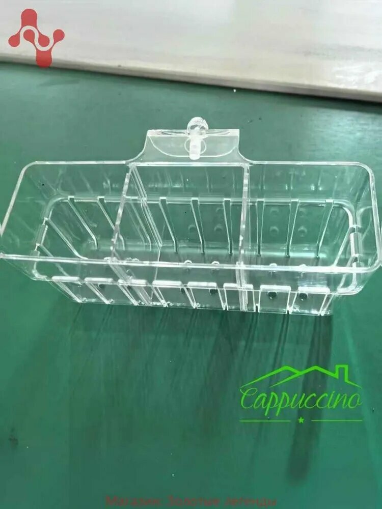 Аквариумный горшок для водных растений, держатель для аквариумных растений