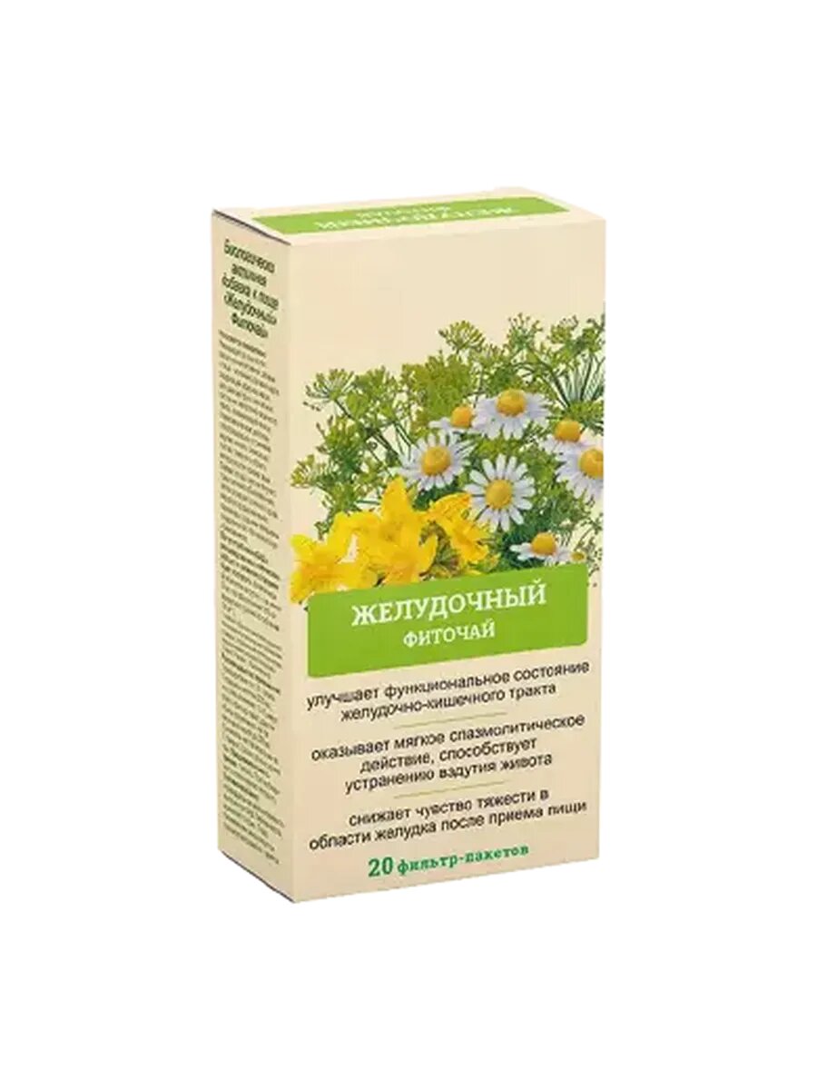 Фиточай Желудочный фильтр-пакеты 1,5г №20