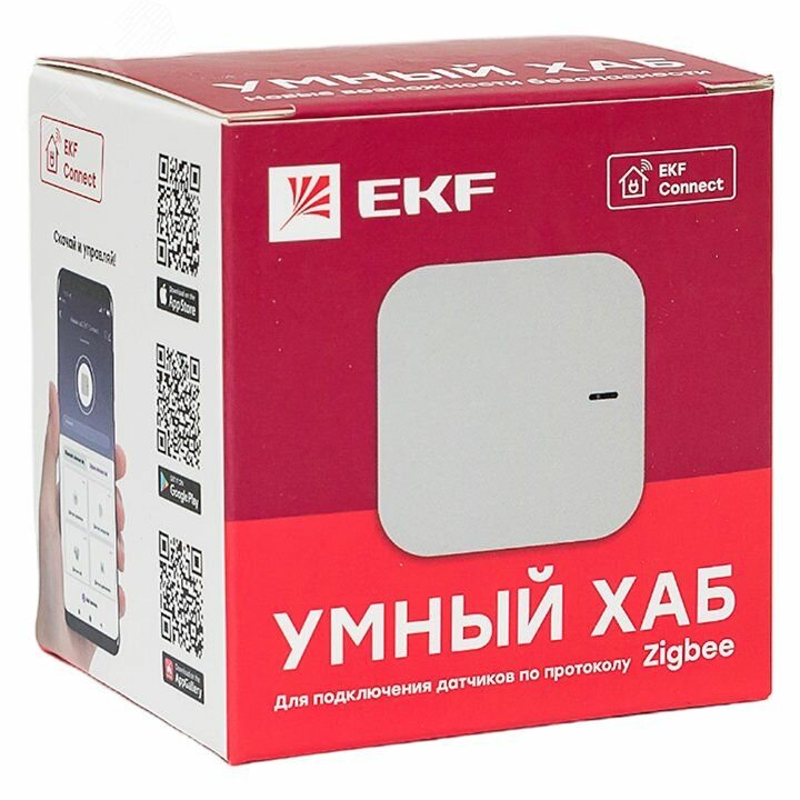 Хаб умный Wi-Fi ZigBee для упр. датчиками EKF Connect