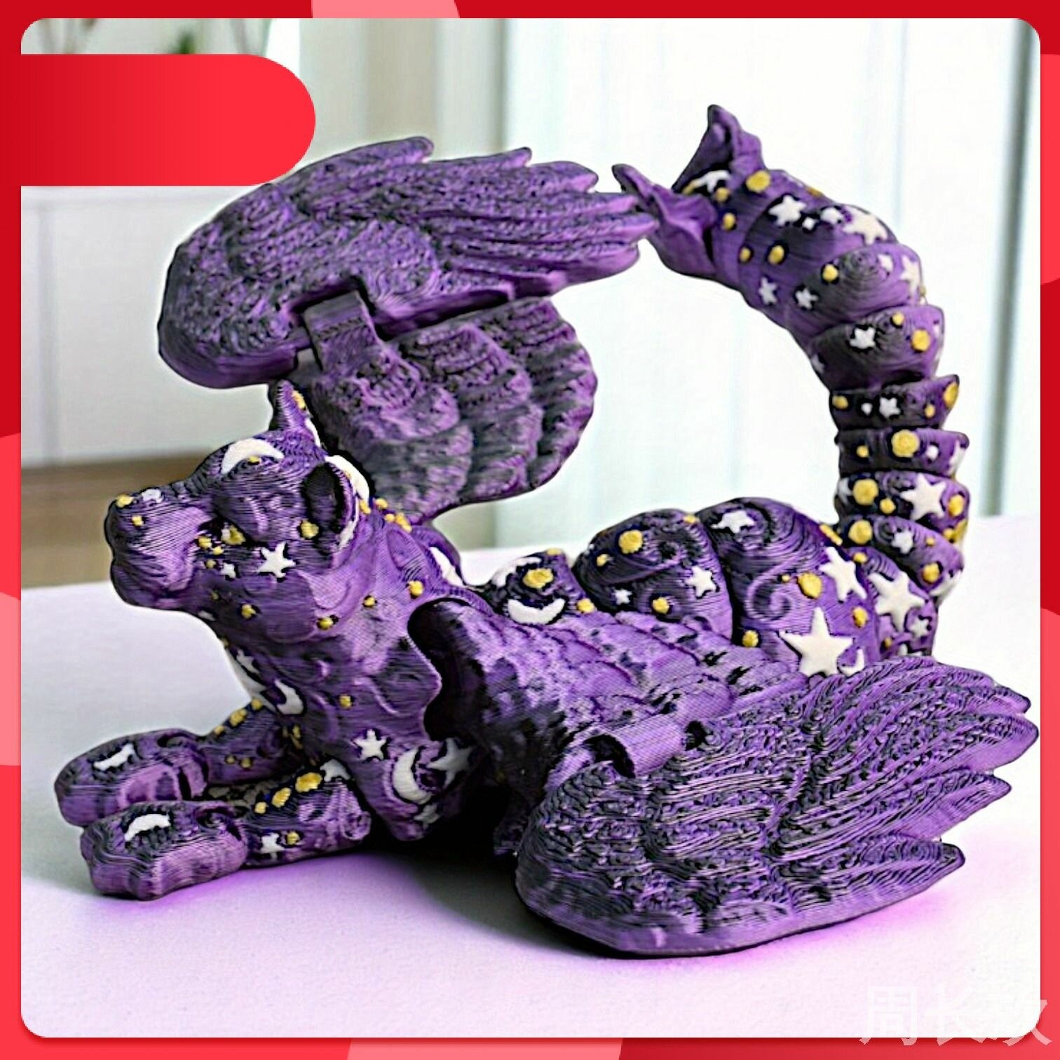 Статуя космического дракона с 3D-принтом, подходящая в качестве подарка, украшения для дома