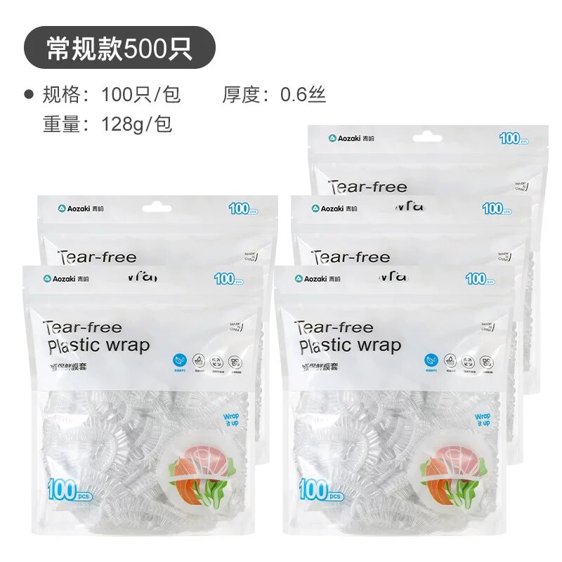 Одноразовые пищевые покрытия для тарелок и мисок, 500 шт. в пакете, безопасны для микроволновки, подходят к разным