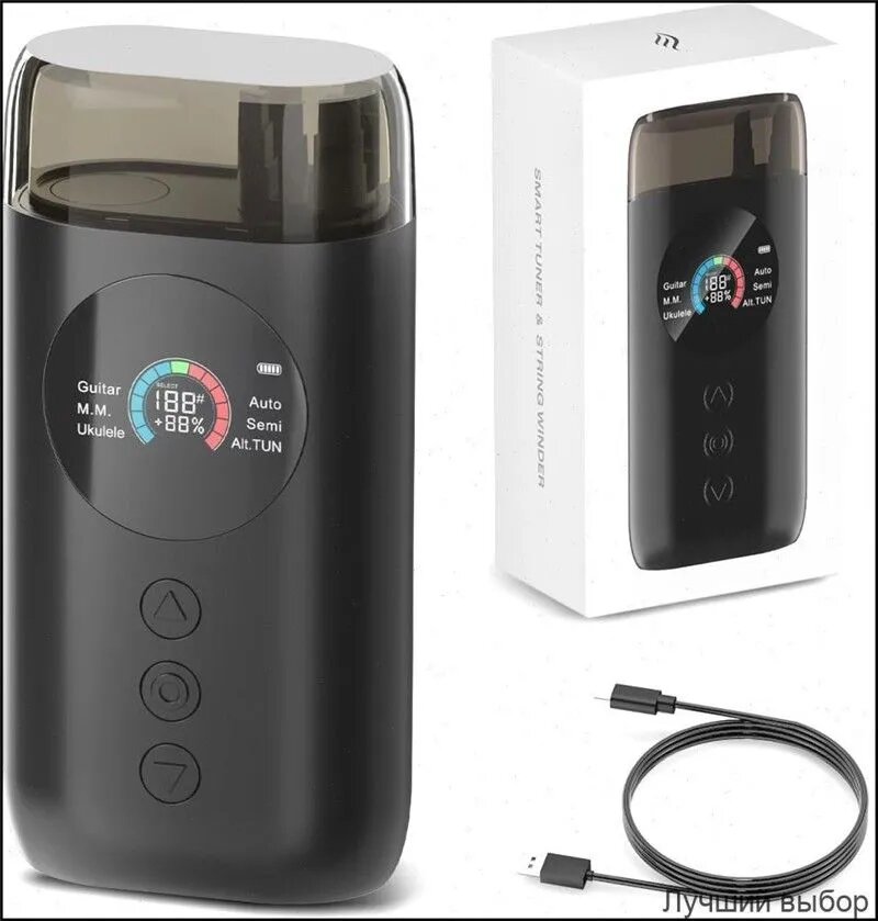 Автоматический гитарный тюнер Enya Smart, черный матовый, для акустической гитары