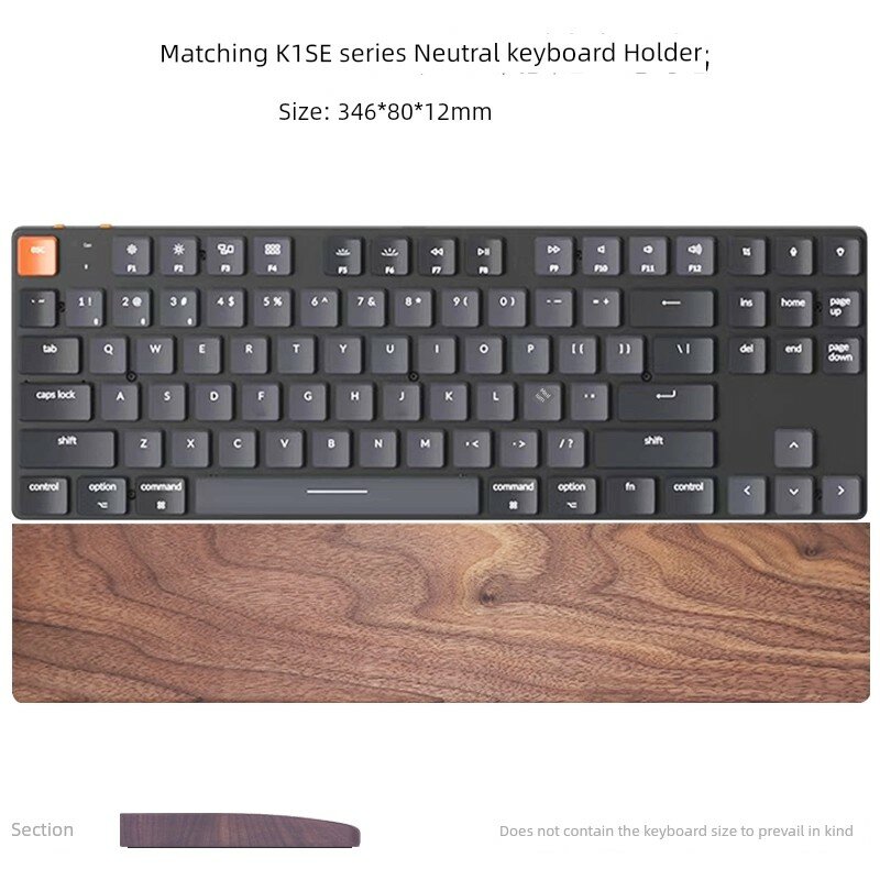 Подставка для рук для клавиатуры Keychron Q10, Q13, Q14Pro, Q8, V10 Max, дерево (орех) Подходящая подставка для рук для