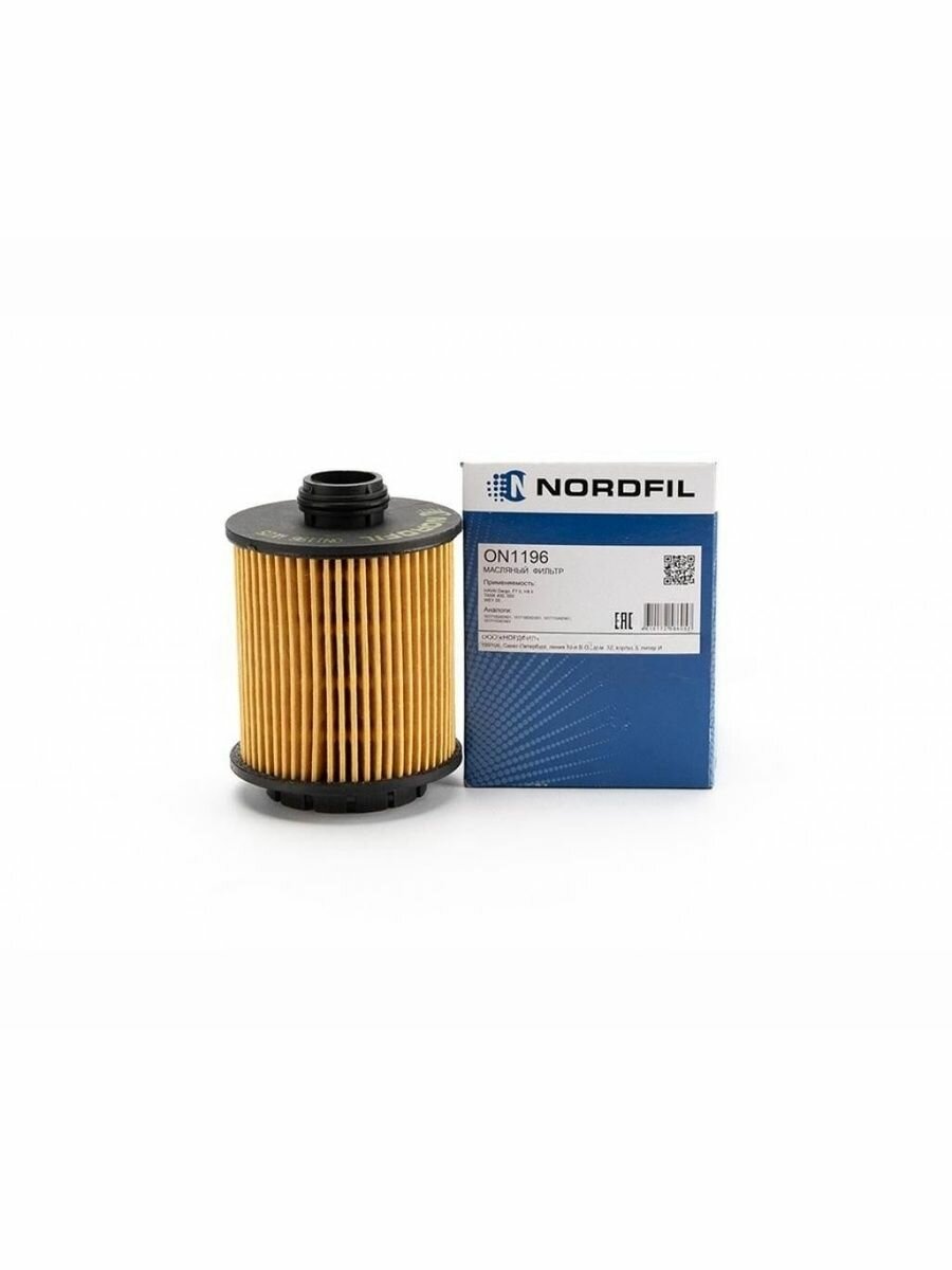Фильтр масляный для а/м Haval Dargo 21-, F7 / F7x 21-, H9 II 24-, Tank 300 21-, Tank 500 23- 1017105XEN01; 1017105XEN01B