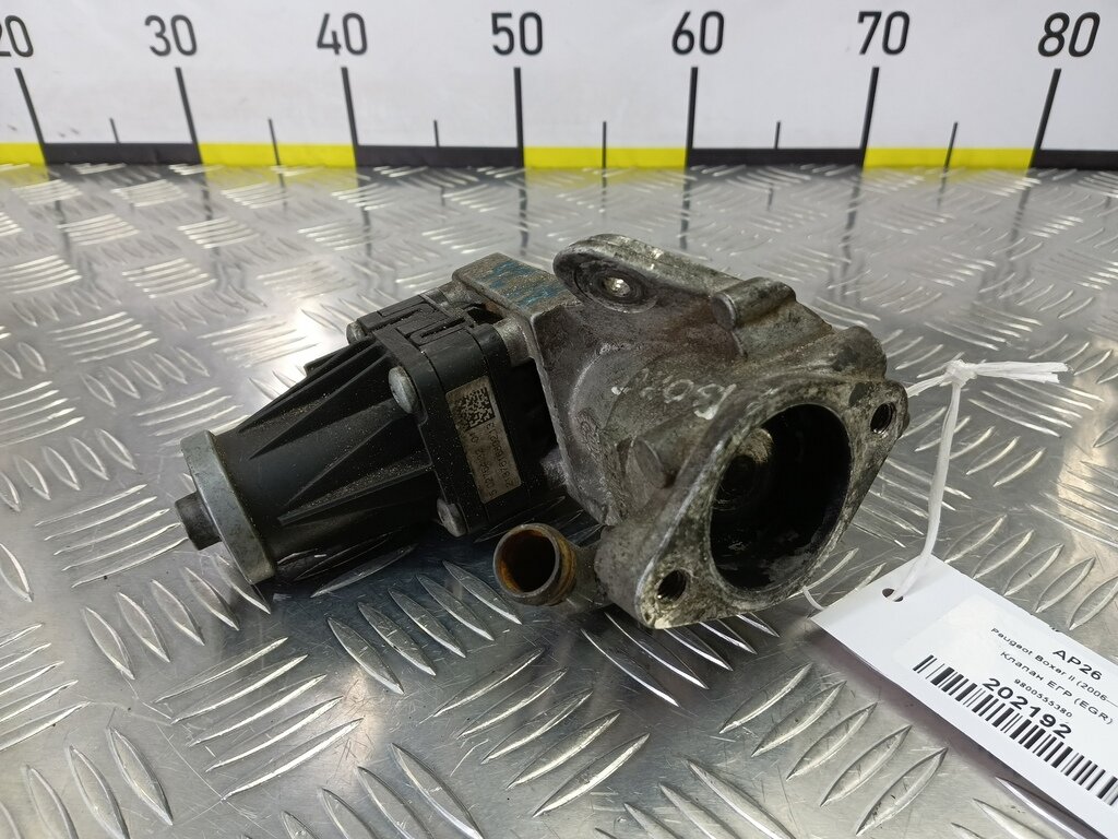 Клапан ЕГР (EGR) Б/У для Peugeot Boxer II (2006—2014) 9800555380