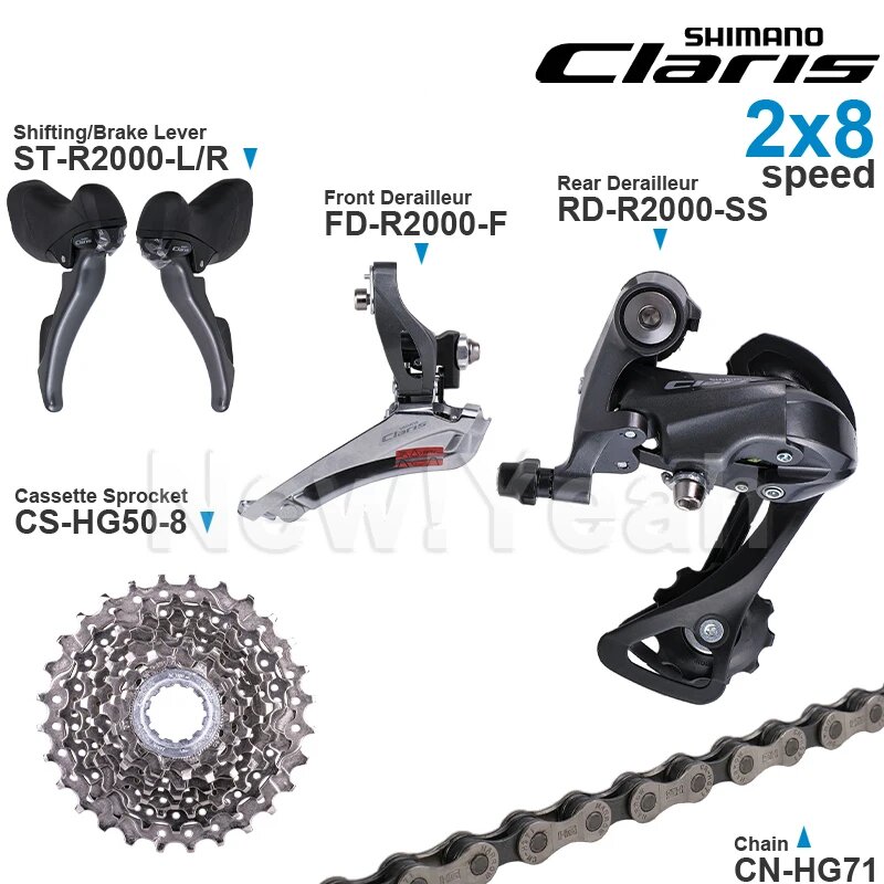 Комплект трансмиссии Shimano Claris R2000 2х8 скоростей FD(F)RD(SS)CS(11-28T