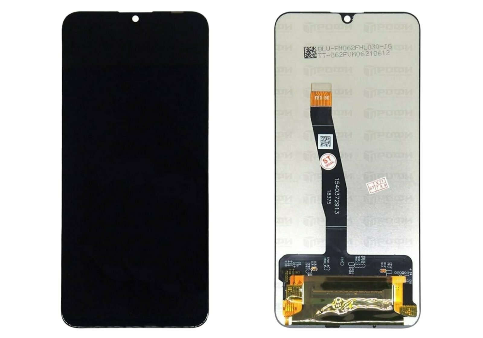 Дисплей Huawei Honor 10 Lite/Honor 10i/honor 20i/Honor 20e (HRY-LX1/HRY-LX1T/HRY-AL00T/HRY-TL00T). Оригинал.