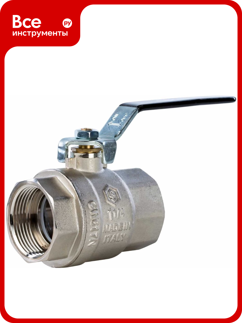 Шаровой полнопроходной кран STOUT ВВ 1 1/4 SVB-0001-000032 RG008Q0H0FPTPD