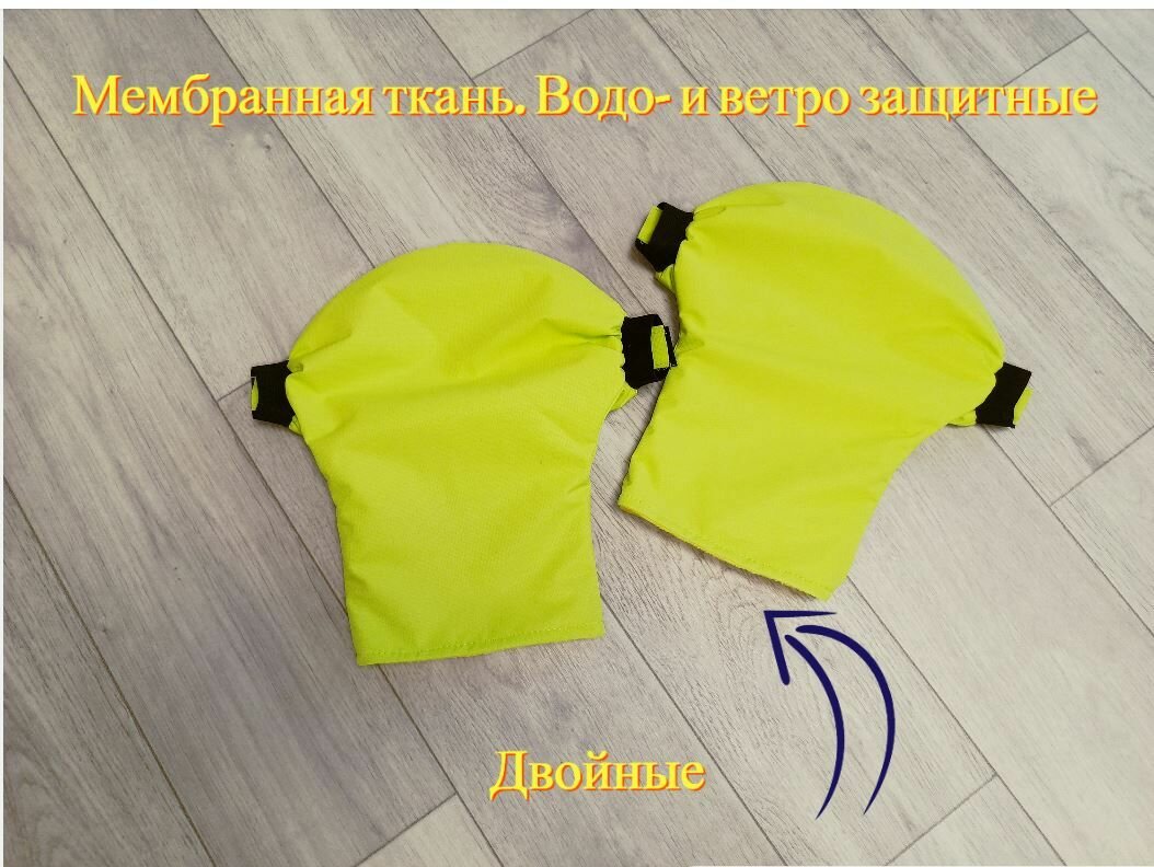 Весло для каяка, байдарки