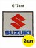2 шеврона SUZUKI белый