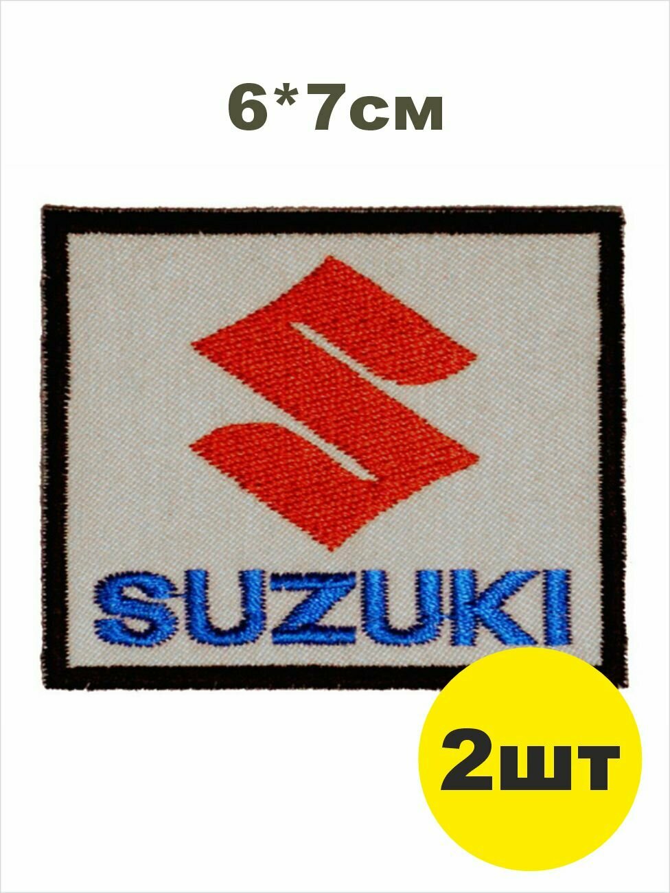 2 шеврона SUZUKI белый