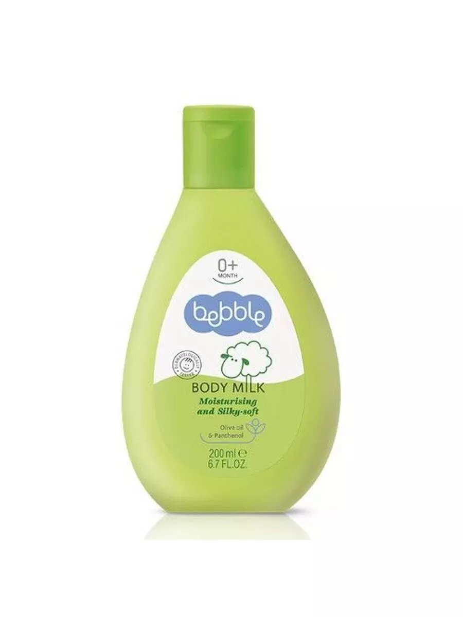 Bode milk молочко для тела 200мл-2 шт