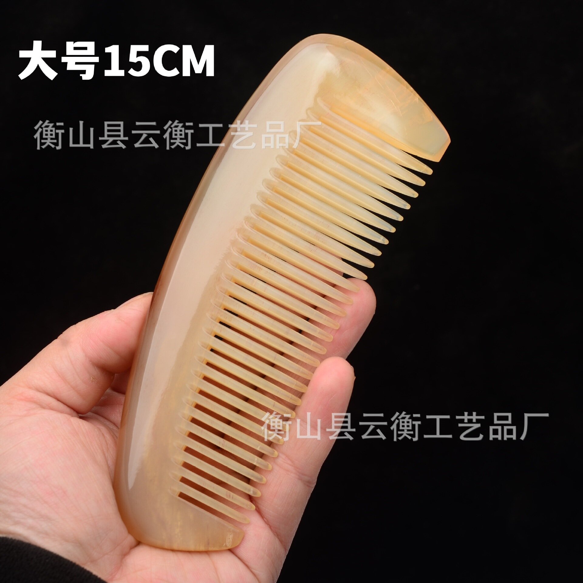 Утолщенный роговой гребень без ручки, густой массажный гребень, маленький гребень для волос, гребень для сумки, гребень для волос, терапевтический гребень для волос, оптовая продажа от производителя