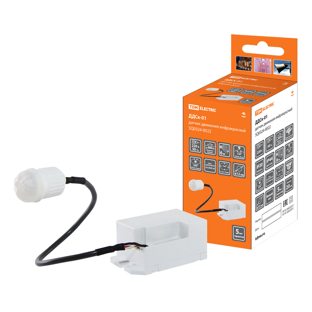 Датчик движения Tdm electric ДДСк-01 800Вт скрытый, угол обнаружения: 120 (SQ0324-0022)