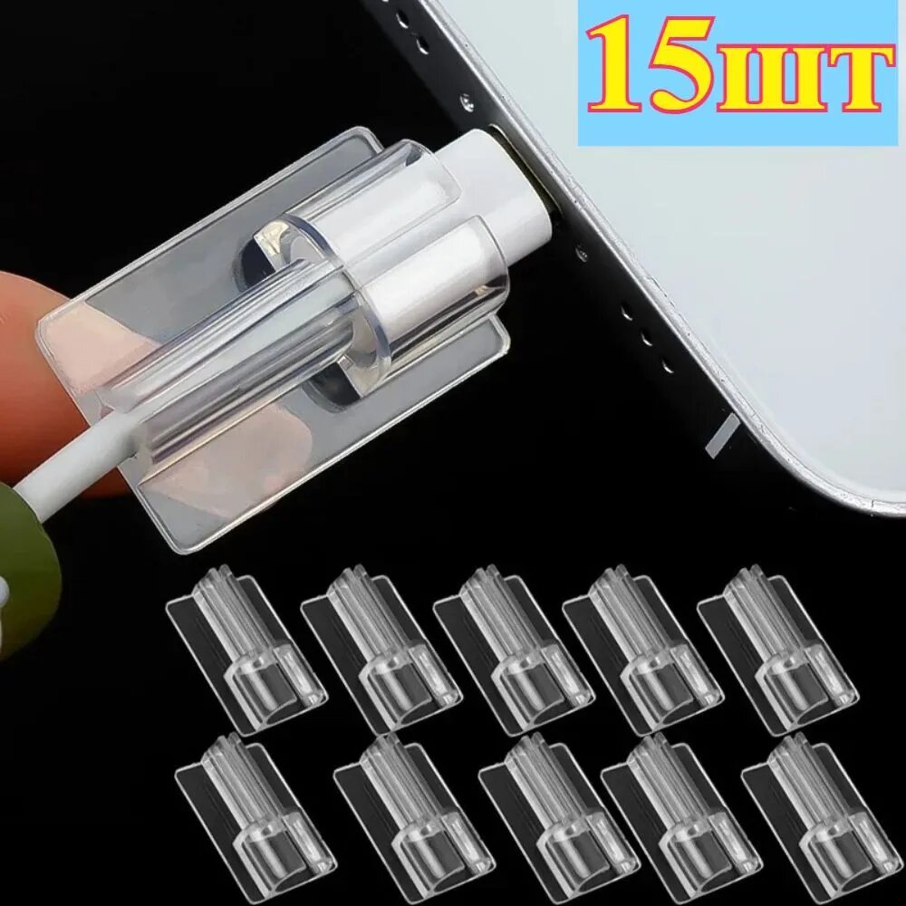 Кляймер , 15 шт.