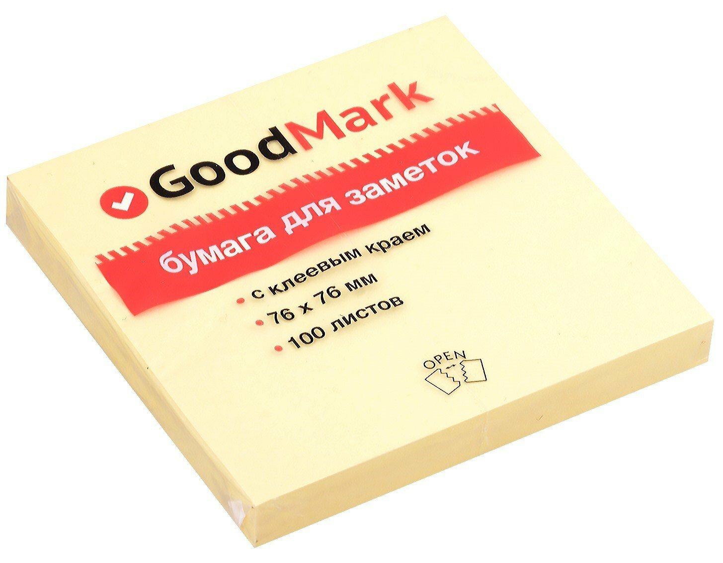 Блок бумаги 76*76 самоклеящийся "Attomex" желтый, 100 листов