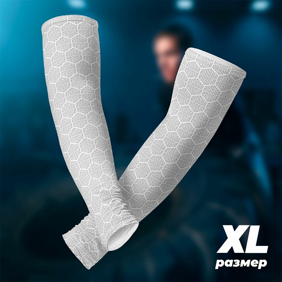 Рукав компрессионный