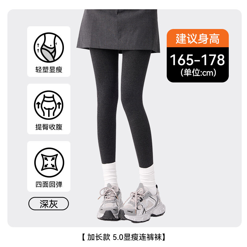 Женские осенне-зимние хлопковые ребристые утягивающие компрессионные леггинсы Kefei с утолщенной флисовой подкладкой, термоколготки.