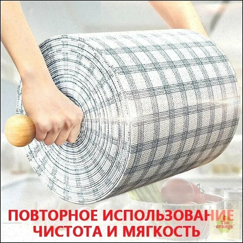 Моющиеся жироотталкивающие салфетки из нетканого материала, универсальные сухие и влажные, Льняная фактура, 40шт