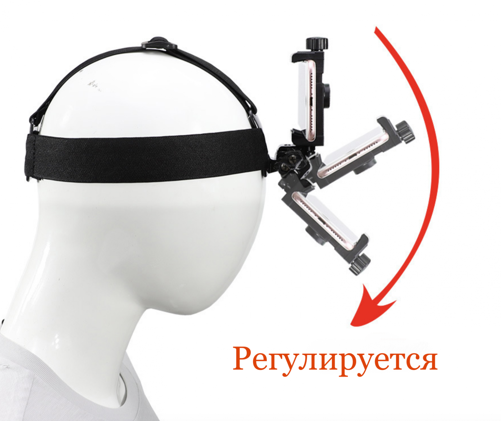 Налобный спортивный держатель MyPads A153-552 для телефона и экшен камеры 3-7 дюймов черный