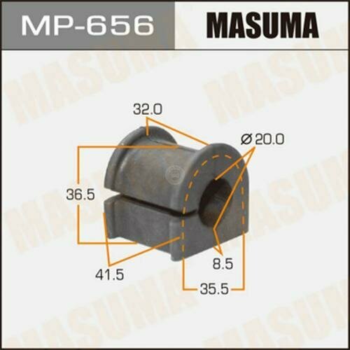 Втулка стабилизатора masuma mp- 656 /front/ corolla/fielder MP-656