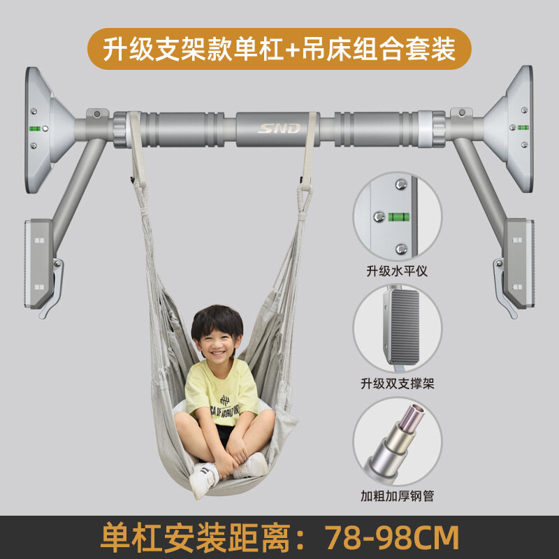 Подвесной турник для домашнего использования, установка без сверления, подходит для детей, оборудование для фитнеса в помещении, усовершенствованный турник с двойной перекладиной.