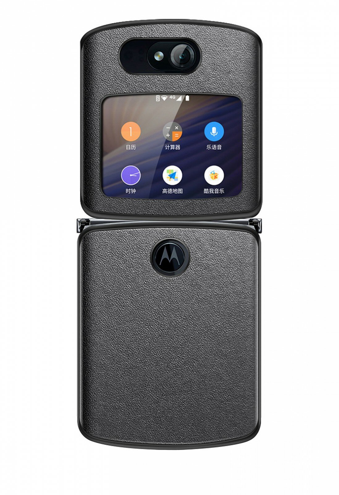 Задняя чехол-панель MyPads для Motorola Razr 5G из эко-кожи на пластиковой основе, черный